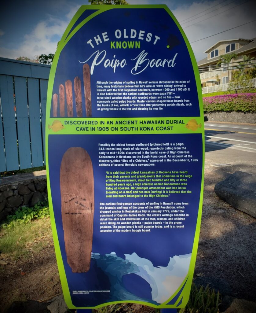 Honl's Beach, Kailua-Kona - Hawaii Beaches