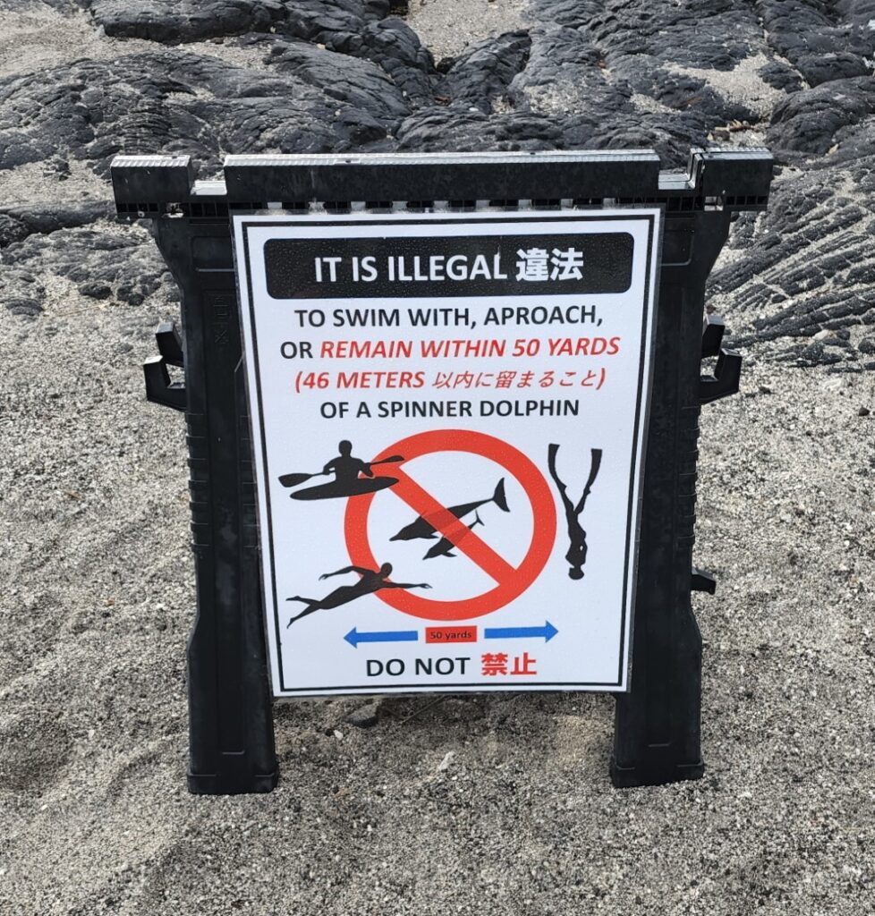 Two Step Beach on Honaunau Bay, Captain Cook - Hawaii Beaches